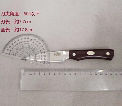 其他不锈钢欧式瑞典制水果刀