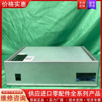 议价MURR ELEKTROK P-MAINS-POWE