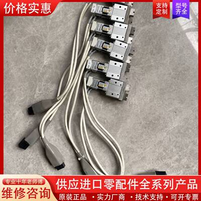 议价．电动手指 LEHZ16LK2-6C-S3AN