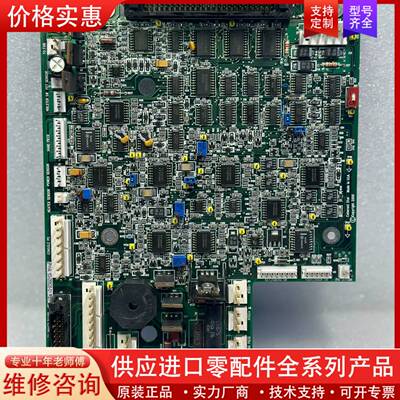 议价coherent Star PWA 50-05825-01