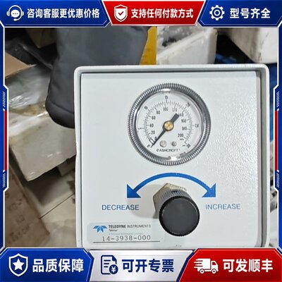 议价Tekmar-DOHRMANN 14-3938-000压可维修