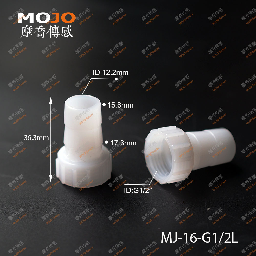 内螺纹水嘴 MJ-16-G1/2L 16mm宝塔头转4分G1/2内丝_虎窝淘