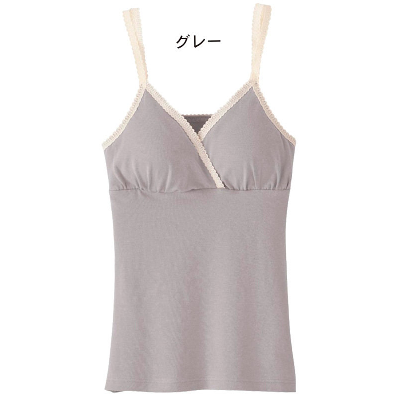 日系孕妇哺乳吊带交叉哺乳衣内衣喂奶衣背心针织背心打底装纯棉