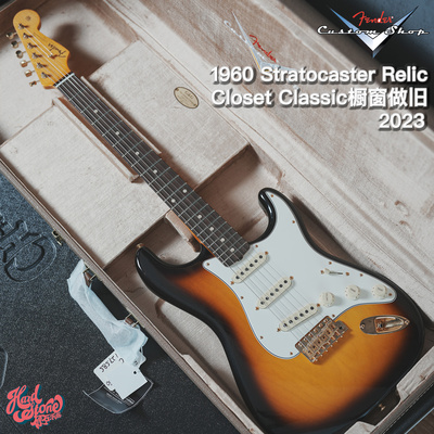 【售出仅展示】Fender CustomShop 1960 StratCloset Classic