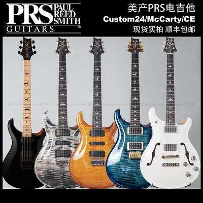 PRS美产509custom24电吉他