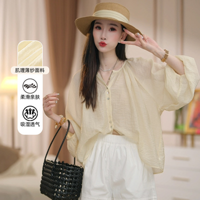 马克华菲女装夏季2026欧若风气质长袖上衣 F52003A508 Q