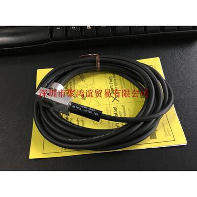【定金】 METROL 美德龙 日本正品  P11DDB-DULD