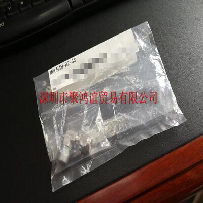 【定金】 Iharascience MDLN4M-R2SS