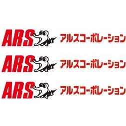 DKC-25-1 DKC-0025-R 190ZD-3.1-3D 160ZD-3.0-3D 300S-BP