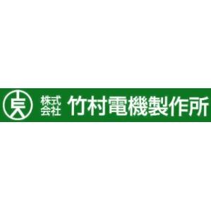 竹村 ECCOMBI03M PCS PCSENSOR ECS CUP ECSEN+ DM-70C