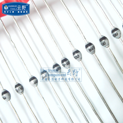 高科美芯 快恢复 BYV27-200 整流二极管 SOD-57直插 10个15元