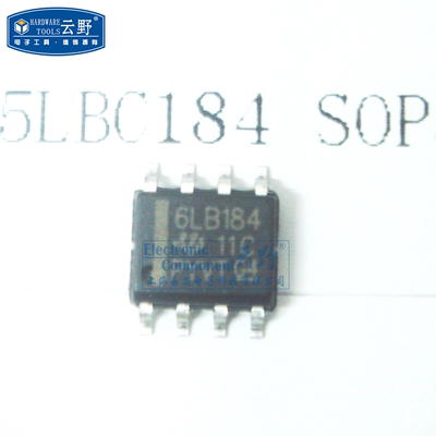 【高科美芯】IC集成电路65LBC184 SOP8 线路收发器 ISO 8482接口