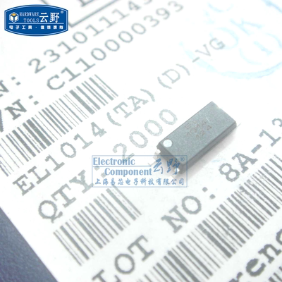 【高科美芯】光藕EL1014 SOP4贴片 晶体管输出光电耦合器 全新原