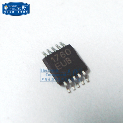 【高科美芯】 IC集成电路MAX1760EUB MSOP8贴片 开关式稳压器 芯