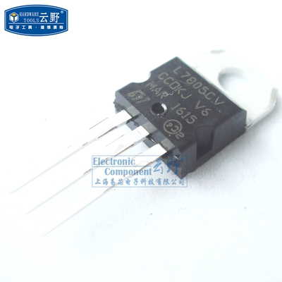 【高科美芯】三端稳压L7805CV TO220直插 线性稳压器（10个）