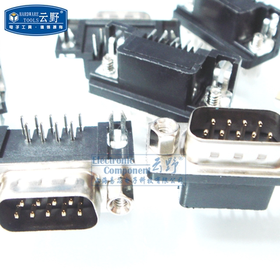 【高科美芯】 串口座DB9L 针 双排 公头弯针焊板 黑胶 连接器D型