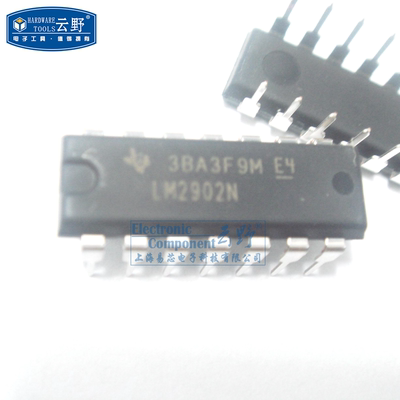 【高科美芯】IC集成电路LM2902N DIP14 四路运算放大器 12MHz