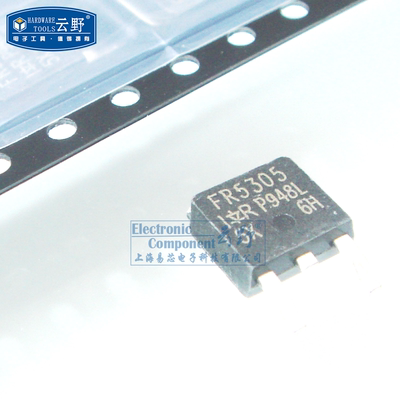 【高科美芯】 场效应管IRFR5305 TO252贴片 HEXFET功率MOSFET（