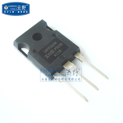 【高科美芯】 大功率三极管IRFP260N TO247直插 功率MOSFET（一