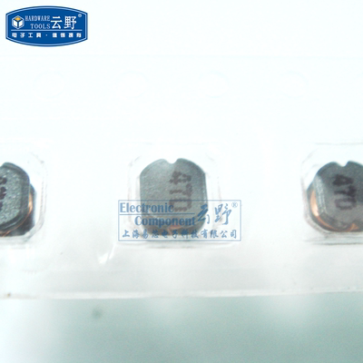 【高科美芯】 功率电感4X4X3MM 贴片4*4*3