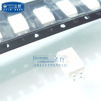 【高科美芯】 光藕TLP621 SOP4贴片 晶体管输出光电耦合器（一个