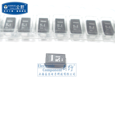 【高科美芯】 齐纳稳压二极管 1808