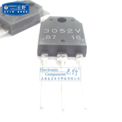 【高科美芯】 大功率三极管SI3052V TO3P直插 3端子 低压差电压