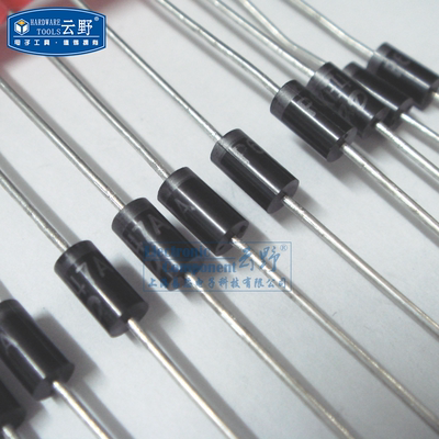 【高科美芯】 快恢复整流二极管 DO-41直插 UF4007 1A/1000V 10个