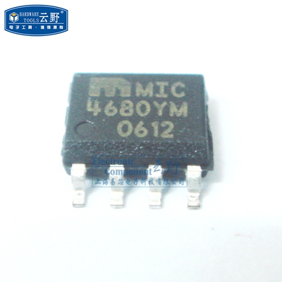 【高科美芯】IC集成电路MIC4680YM SOP8贴片1A降压型稳压器 芯片