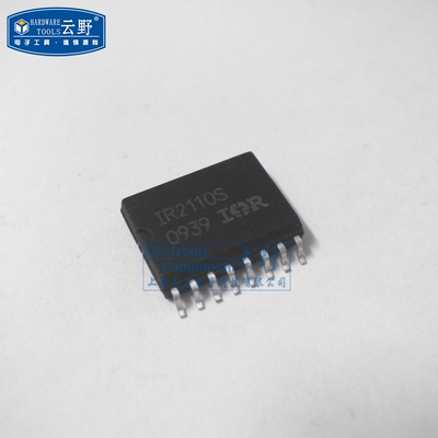 【高科美芯】IC集成电路IR2110S SOP16贴片 接口电源控制器驱动