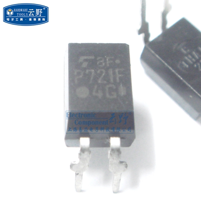【高科美芯】 光藕TLP721F DIP4直插 晶体管输出光电耦合器 全新
