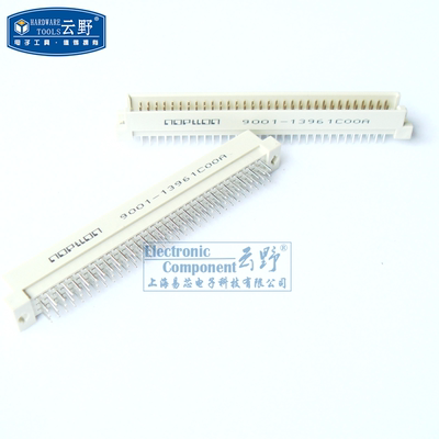 【高科美芯】连接器 396欧式插座3排 96芯 96PIN