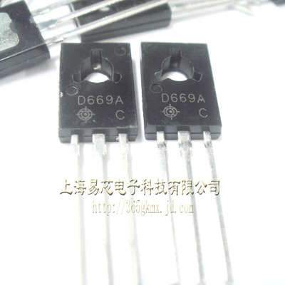 【高科美芯】 三极管2SD669A-D669A TO126直插 PNP硅晶体管（10