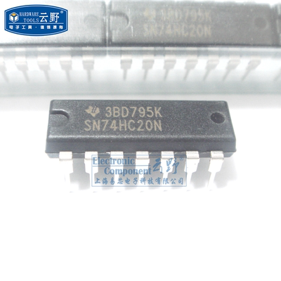【高科美芯】IC集成电路SN74HC20N DIP14直插 双路4输入与非门