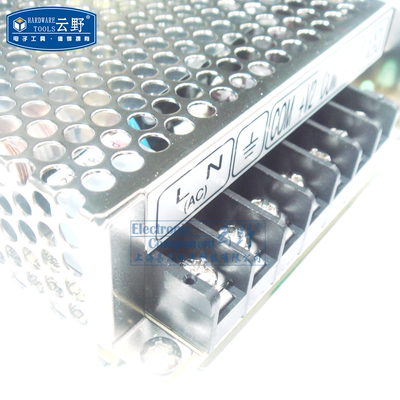 【高科美芯】 开关电源NED-35B 输出5V 2.2A 输入24V 1.0A 35W 双