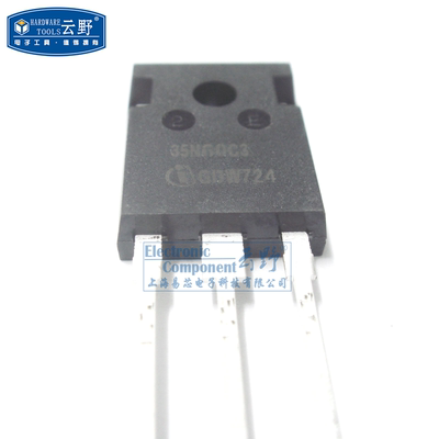 【高科美芯】 三极管SPW35N60C3 TO247直插 N沟道MOSFET晶体管