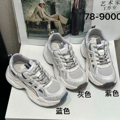 诗路花语春天2026春夏百搭舒适休闲女鞋厚底老爹鞋女单鞋78-9000