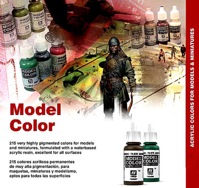 水性颜料模型漆vallejo套装