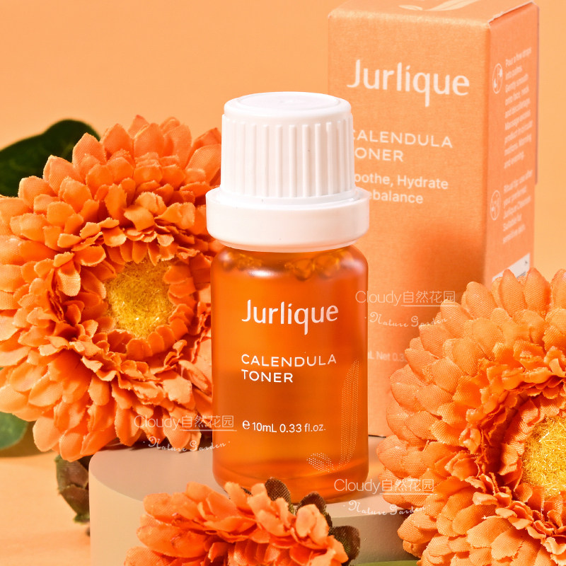 Jurlique茱莉蔻新版金盏花爽肤水10ml非卖品舒缓保湿湿敷夏季