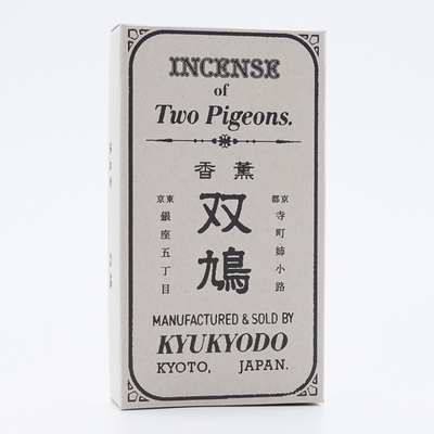 线香双鸠日本进口室内净化