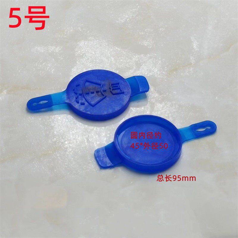 适配别克君威君越英朗昂科威GL8GT/XT水箱盖玻璃水壶盖子雨刮器