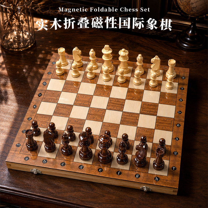 实木国际象棋套装斯汤顿棋子松木棋盘枫木拼格棋盘送礼收藏套装