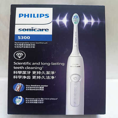 飞利浦3系电动牙刷HX5161HX5171HX5181男女情侣牙刷HX6730升级版