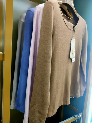 喜姿婷圆领暖姜艾草秋衣秋裤