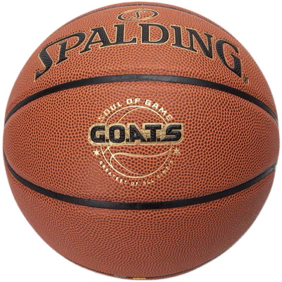 斯伯丁77-788Y篮球7#/PU/(169)/G.O.A.T.S