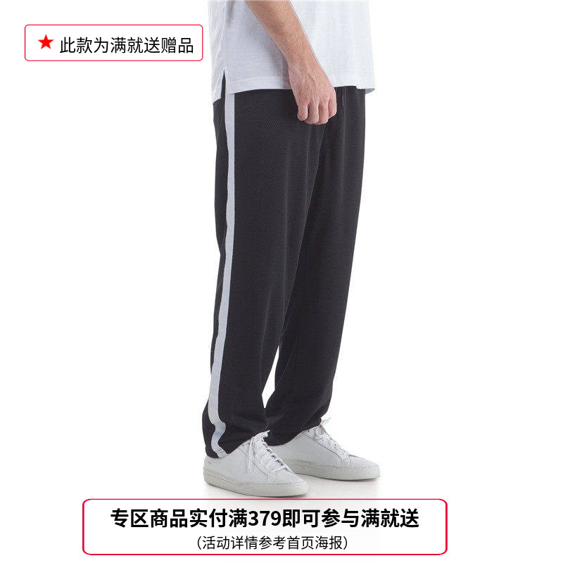 美国潮牌publish kace pant透气网眼 薄款休闲裤 宽松运动裤 INS
