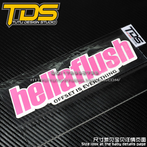 TUTU圖圖車貼-HellaFlush HF 反光贴 B款 车贴 贴纸 汽车贴纸