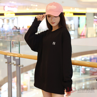 MLB男女运动卫衣圆领套头衫