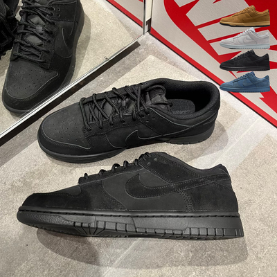 25新款Nike耐克男子板鞋DUNK LOW复古翻毛皮低帮休闲运动鞋IB6651