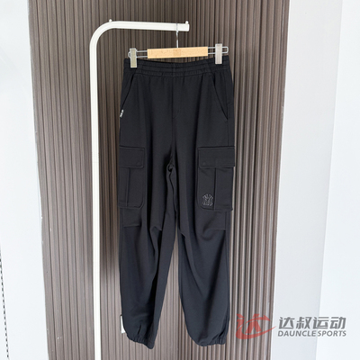 MLB情侣NY刺绣束脚工装长裤